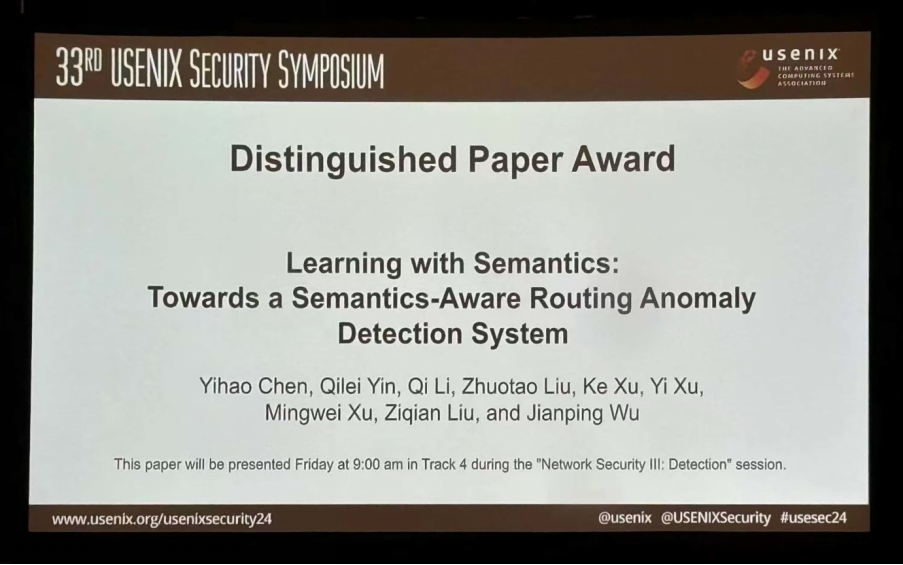 Tsinghua University Wins Distinguished Paper Award and Internet Defense ...