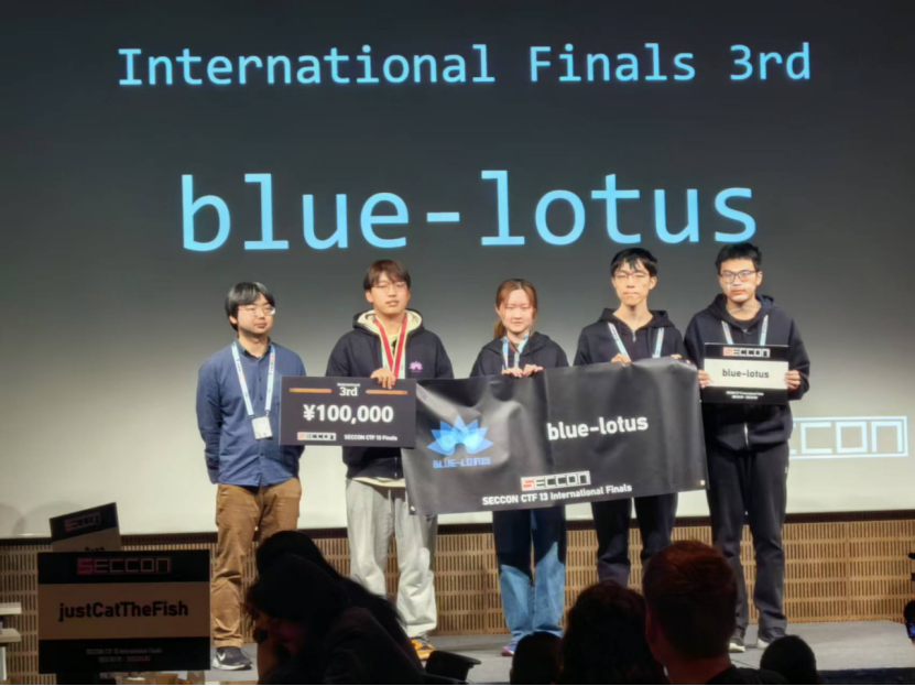 Tsinghua University's Blue-Lotus Team Wins Third Place at SECCON CTF ...